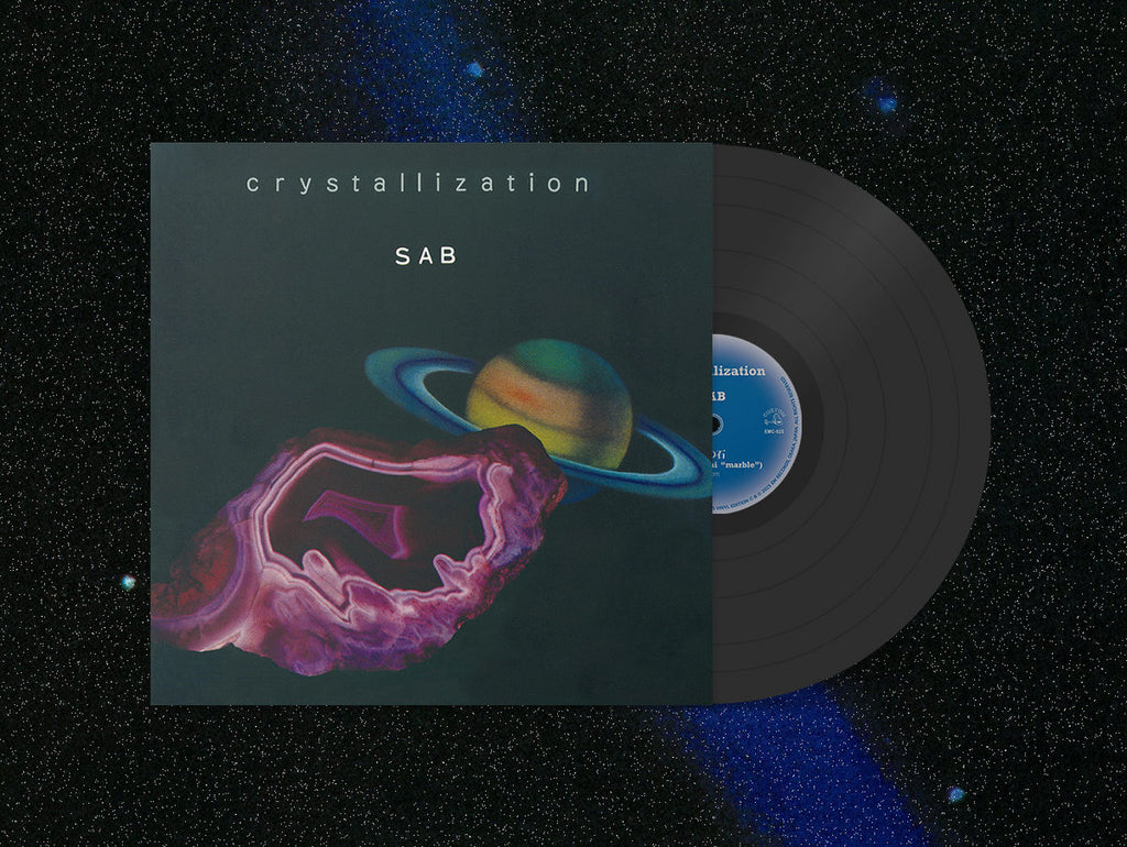 SAB - Crystallization (LP) – Meditations