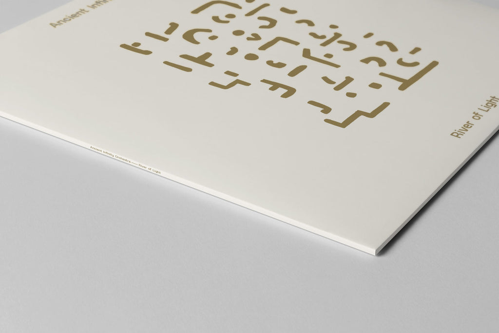 Ancient Infinity Orchestra - River Of Light (2LP) – Meditations