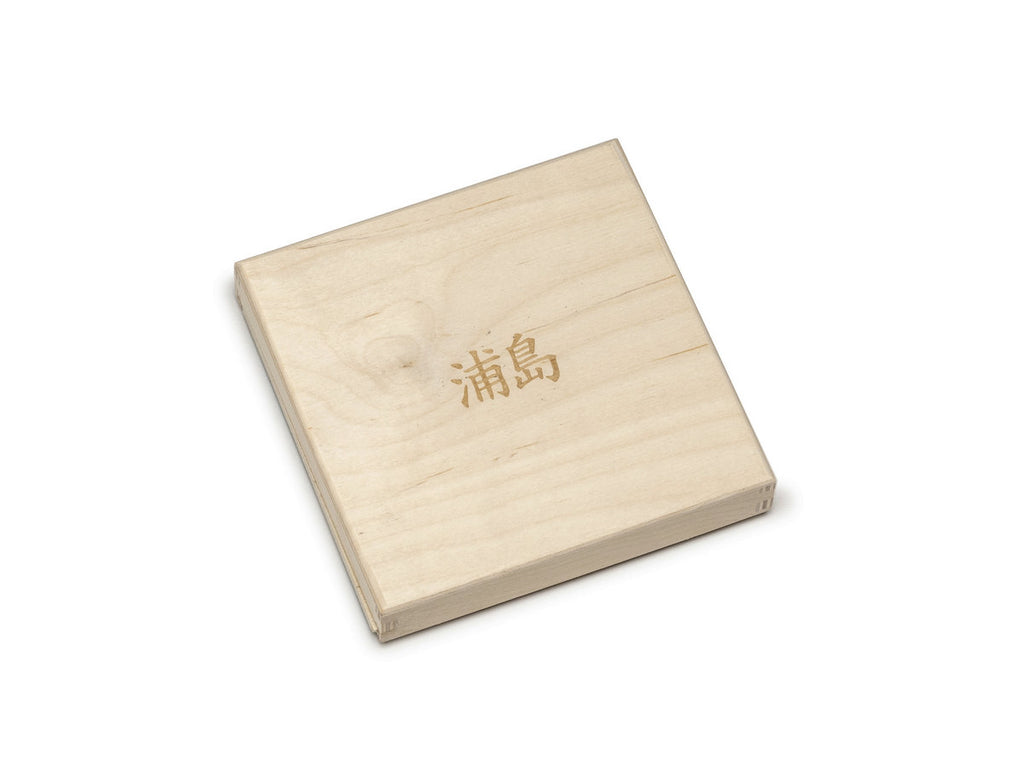 Merzbow - Nine Studies of Ephemeral Resonance Volume 7 (Wooden Box Set ...