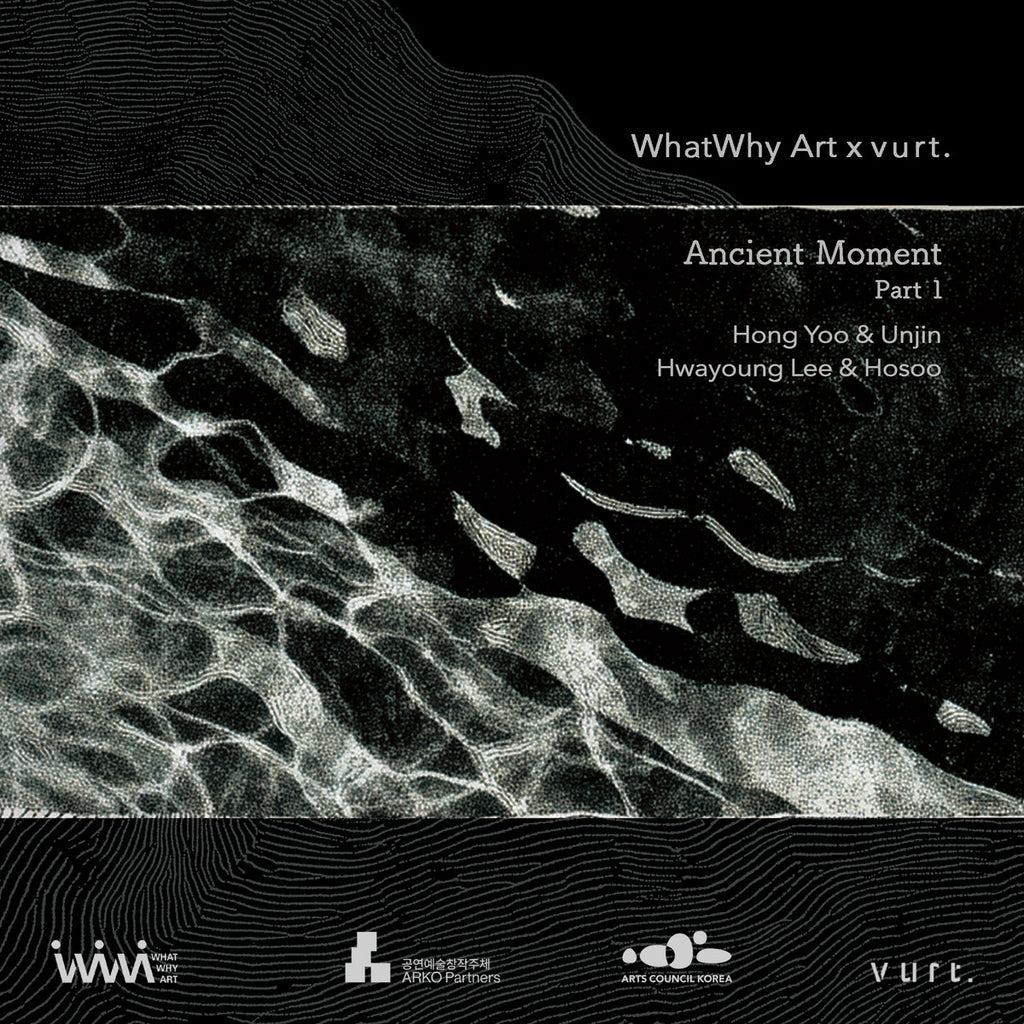 Hong Yoo Unjin Lee Hwayoung Hosoo - Ancient Moment Part 1 (LP ...